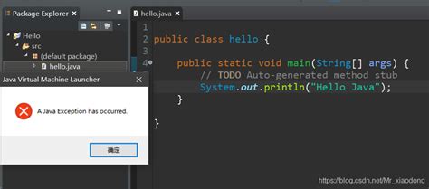 java在编译后出现 error a jni error has occurred please check your installation and try again csdn博客