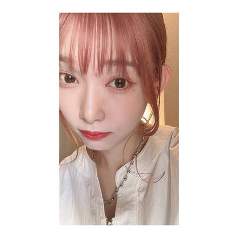 Naos New Hair Color Rpasscode