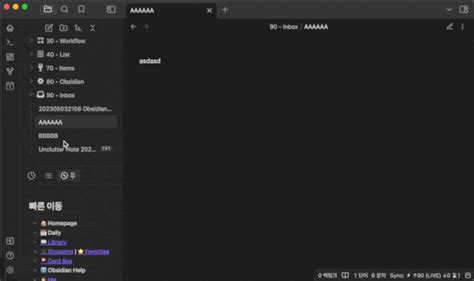 Enabling Hidden File Synchronization Makes Obsidian Very Slow · Issue