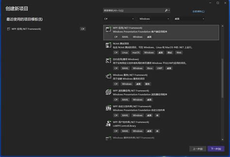 使用c基于compdfkit Sdk快速构建pdf阅读器 腾讯云开发者社区 腾讯云