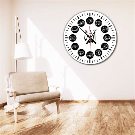 Islamic Wall Clock Arabic Wall Clock