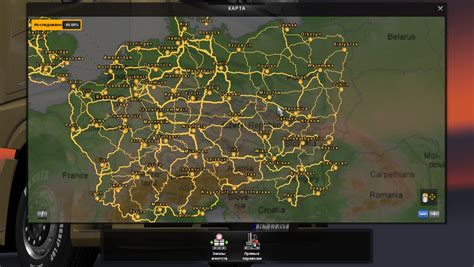 Скачать Ets 2 World Map For Ets2 Геймплей