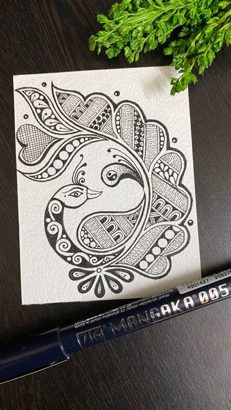 Intricate Peacock Doodle