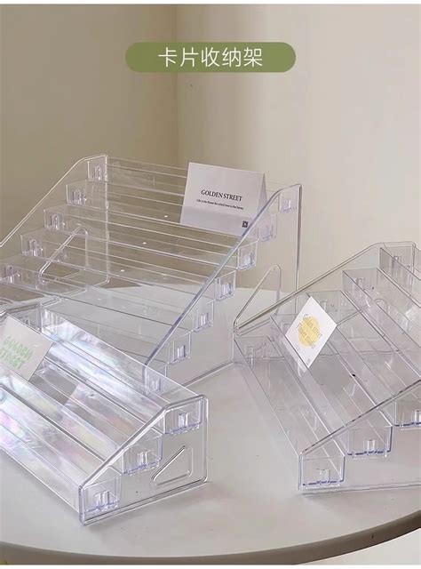 壹品購丨卡片收納架 化妝品展示架 桌面整理架 卡片展示架 花卡架 卡片盒 透明亞克力 明信片擺放架 【爆款熱賣】 蝦皮購物
