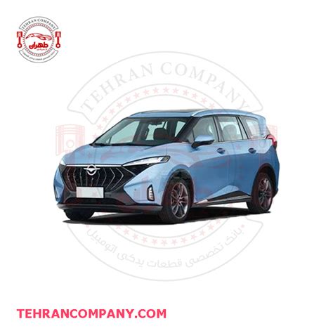 تسمه تایم هایما 7x