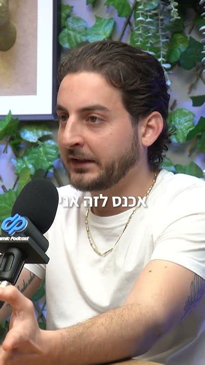 איך להפוך לקוח לשגריר שלך ולא עוד לקוח מרוצה עומר גבאי צמיחה דיגיטלית Youtube