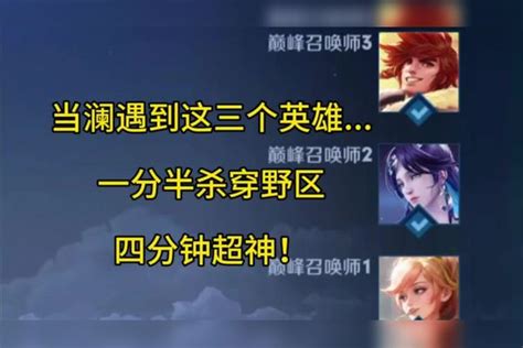 遇到海月姬小满＋老虎你还会拿澜吗？放松心情，平复情绪