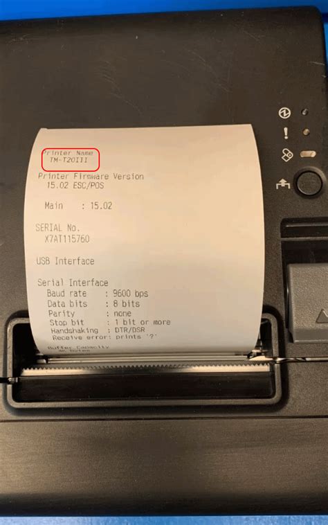 epson tm t20 embeds bitarray a2 and bitmatrix b2