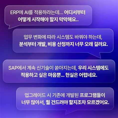 Lg Cns Lg Cns Added A New Photo