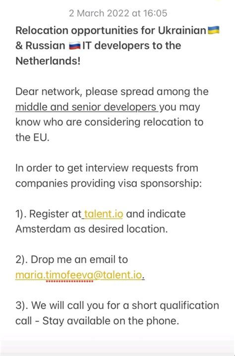 Nikolaos Vavdinos Posted On Linkedin