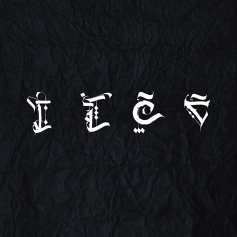 New Alphabets In Modern Classical Calligraphy On Behance Graffiti