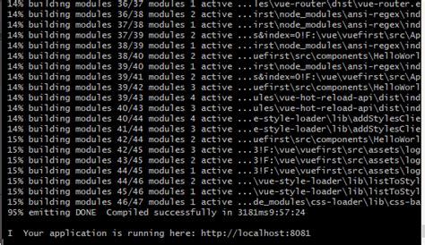 Vue安装及初始化报错解决办法 叫我大表哥 博客园