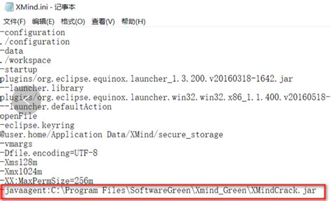 【转载】xmind用例 To Excel用例 幸福在今天 博客园 【转载】xmind用例 To Excel用例 幸福在今天 博客园