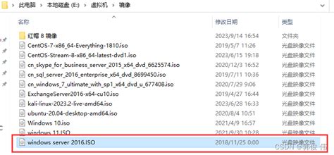 Sql Server 安装以及介绍建议不要在域控制器上安装sql Server Csdn博客