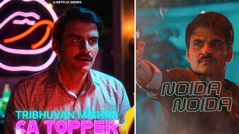 Ending Of Tribhuvan Mishra Ca Topper Explained Bindi Jains Revenge