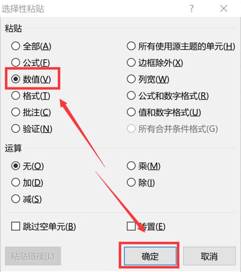 Excel中如何筛选出同一列有重复的数据360新知