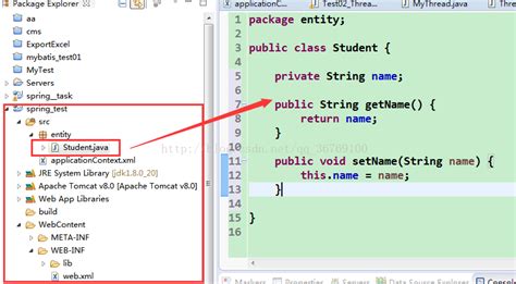 Eclipse搭建spring框架（绝对成功！）eclipse Spring Csdn博客