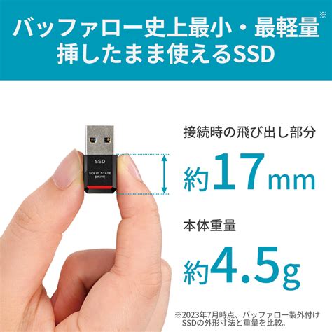 1円玉より小さい”爪サイズ”のssdが登場 外部ストレージ邪魔問題にお去らば オタク総研