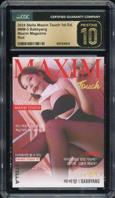 2024 Stella Maxim Touch 1st Maxim Magazine Babbyang Red 1of1 Cgc10