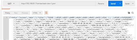 禅道项目管理软件api功能集成开发方法指南旧版本的禅道api开发手册csdn Csdn博客 禅道项目管理软件api功能集成开发方法指南旧版本的禅道api开发手册csdn Csdn博客