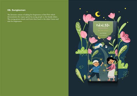 Eid Ul Fitr Chocolate Packaging Design Series Behance