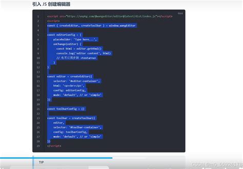 Django创建一个非前后端分离平台djiango不采用前后端分离 Csdn博客 Django创建一个非前后端分离平台djiango不采用前后端分离 Csdn博客