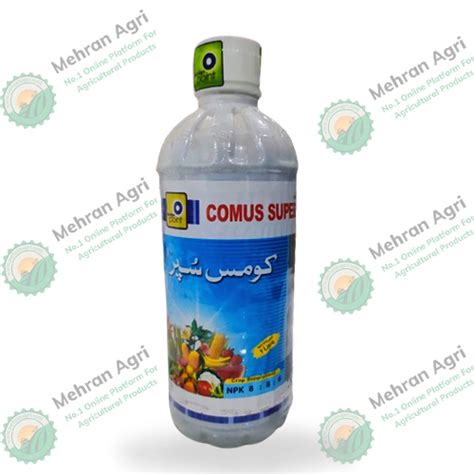 Buy Comus Super Auriga Point Online At Mehranagri