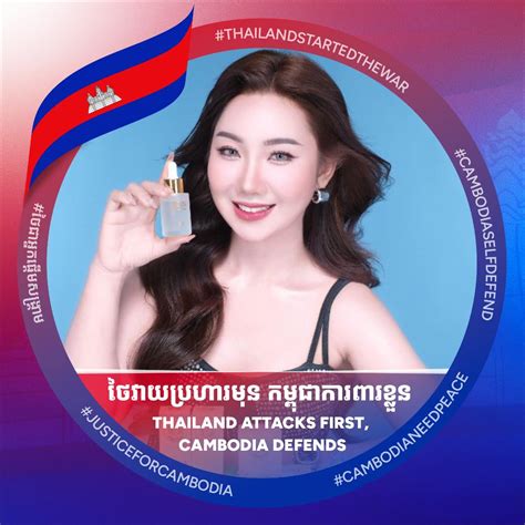 ហួយមិនដឹងក្បាច់អីខ្លះទេដា នី😂គាំងអ្នកក្រោយក្តីសុខ អាពេន😂 ម្ចាស់ប្រេន ធី ជី អិន Facebook