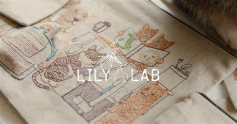 Lily Lab