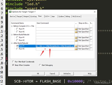 Stm32f1 Bootloader教程（含源码） Csdn博客