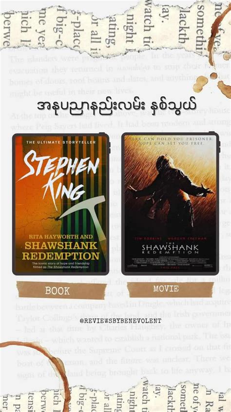 အနုပညာနည်းလမ်းနှစ်သွယ် Sarphat