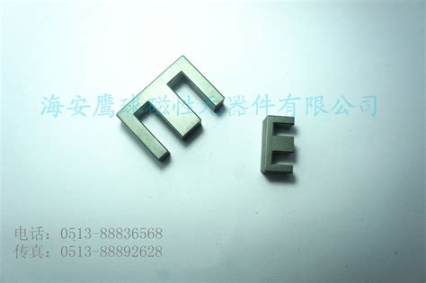 磁芯项链磁芯磁环项链第15页大山谷图库