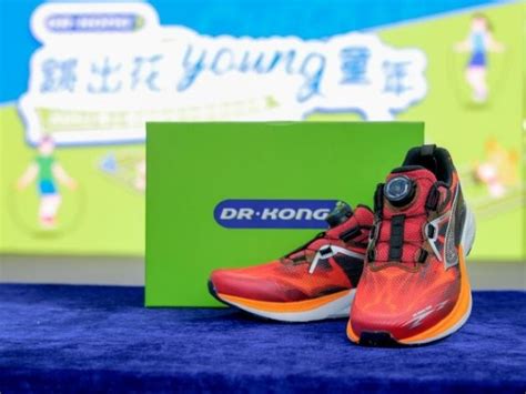 江博士健康鞋城市跳绳巡回赛多地启动，开启运动健康新风尚 健康科学 酷搜科技