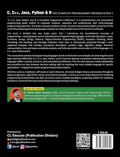 Buy Codewise C C Java Python And R The Complete Programmer