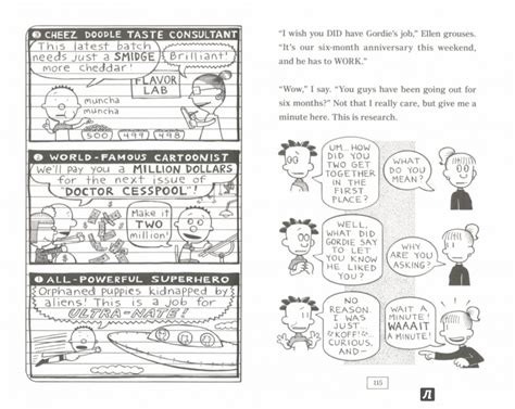 Big Nate Blasts Off Peirce Lincoln Издательство Альфа книга