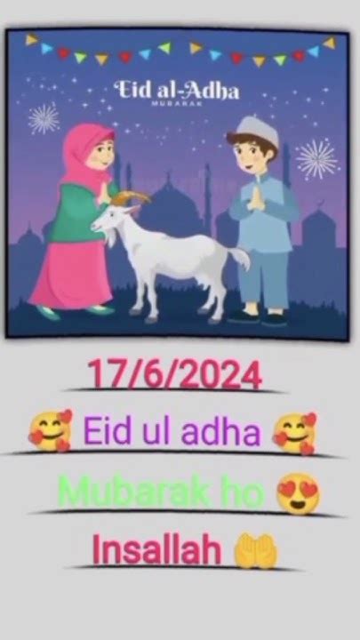 Duet Moeen Love Mohsen Beautiful Mohshin Unfrezzmyaccount