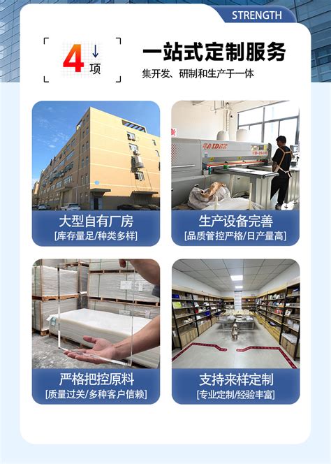 定制亚克力托盘浴室透明长方形收纳托盘酒店家用水果置物盘带把手 阿里巴巴