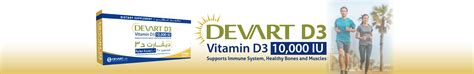 Devartlab Pharmaceutical And Co