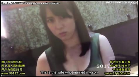 Perverted Father In Law Set His Eyes On His Stepson S Beautiful Wife To Turn Her Into His Sex