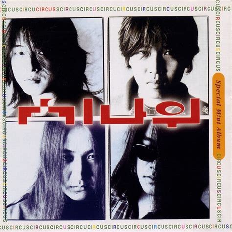 Dl Flac Sinawe Circus