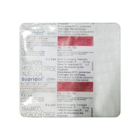 Supridol Injection 2ml Price Uses Side Effects And Substitutes
