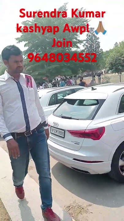 Surendra Kumar Kashyap Awpl Youtube