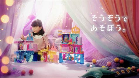 Disney Princess Stackers Castle 株式会社ヴィレッジ