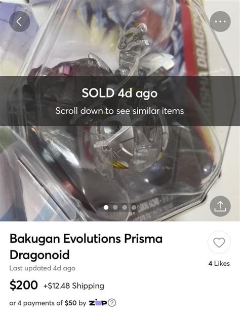 Bakugan Aquos Radizen Rbakugan