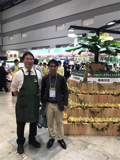 Dti Tokyo （フィリピン共和国大使館貿易投資部） Pcci Visited Ptic Tokyo Go Lokal Digital And Physical Exhibits At