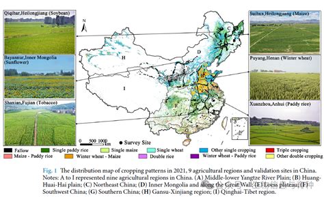 中国农作物分布地图（2015 2021年） 生物信息与育种 博客园