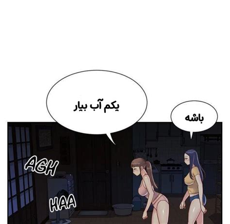 سرراست داستان سکسی تصویری دخترخوانده قسمت 15