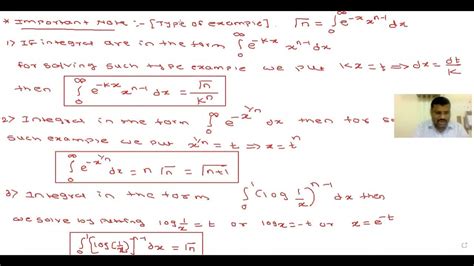 Example On Gamma Function Youtube