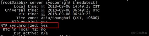 Linux 时间同步脚本51cto博客linux Ntp时间同步命令 Linux 时间同步脚本51cto博客linux Ntp时间同步命令