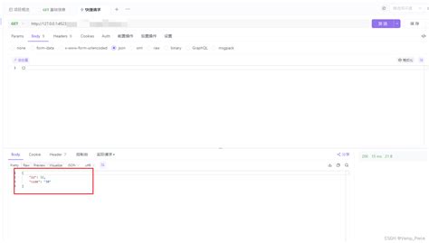 前端mock数据 —— 使用apifox Mock页面所需数据 Csdn博客